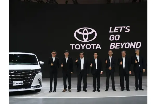 giias-2025.webp